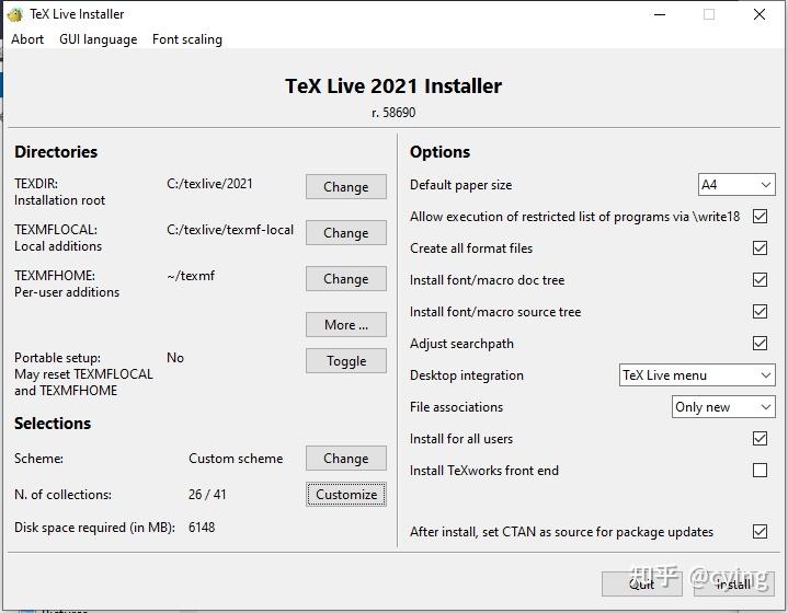 最新TeXLive 环境的安装与配置 - 知乎