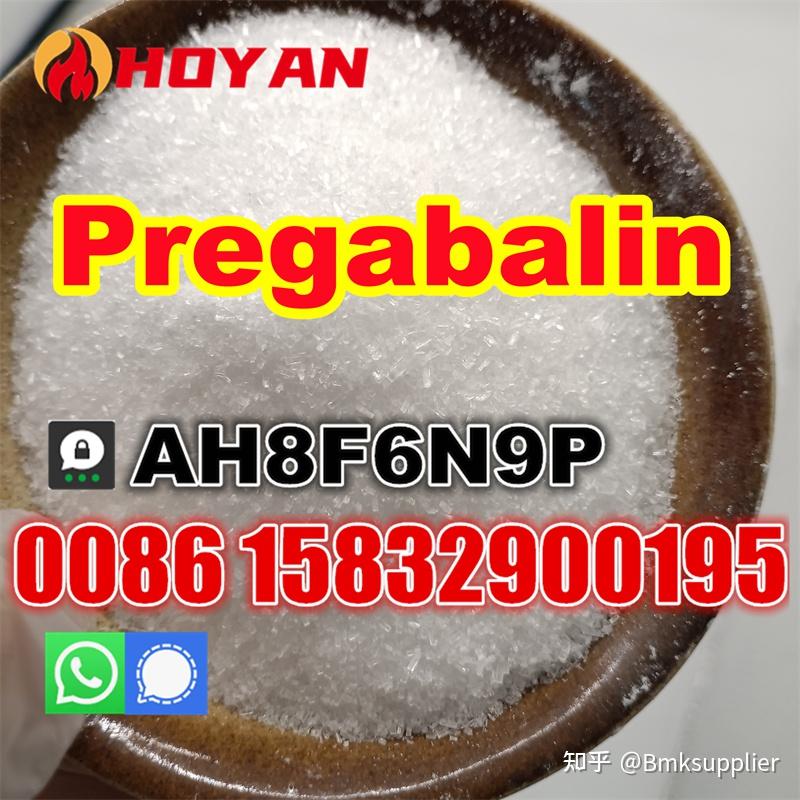Antiepileptic Pregabalin Powder Suppliers, pregabalin crystal Cas ...