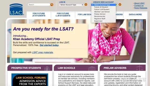 申请的第一道拦路虎：LSAC申请系统使用全攻略 - 知乎