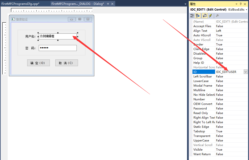 Windows mfc更换窗口图标方法 - 知乎