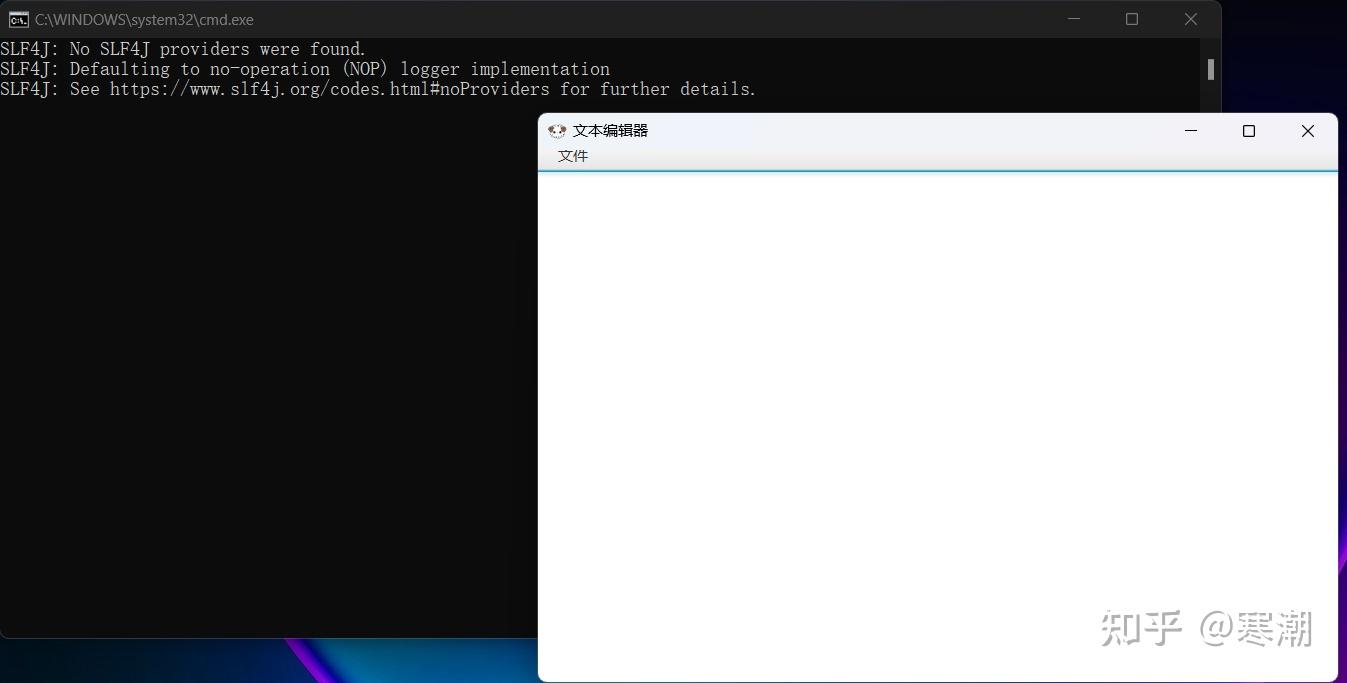 Java17把Javafx项目打包成可执行文件 - 知乎