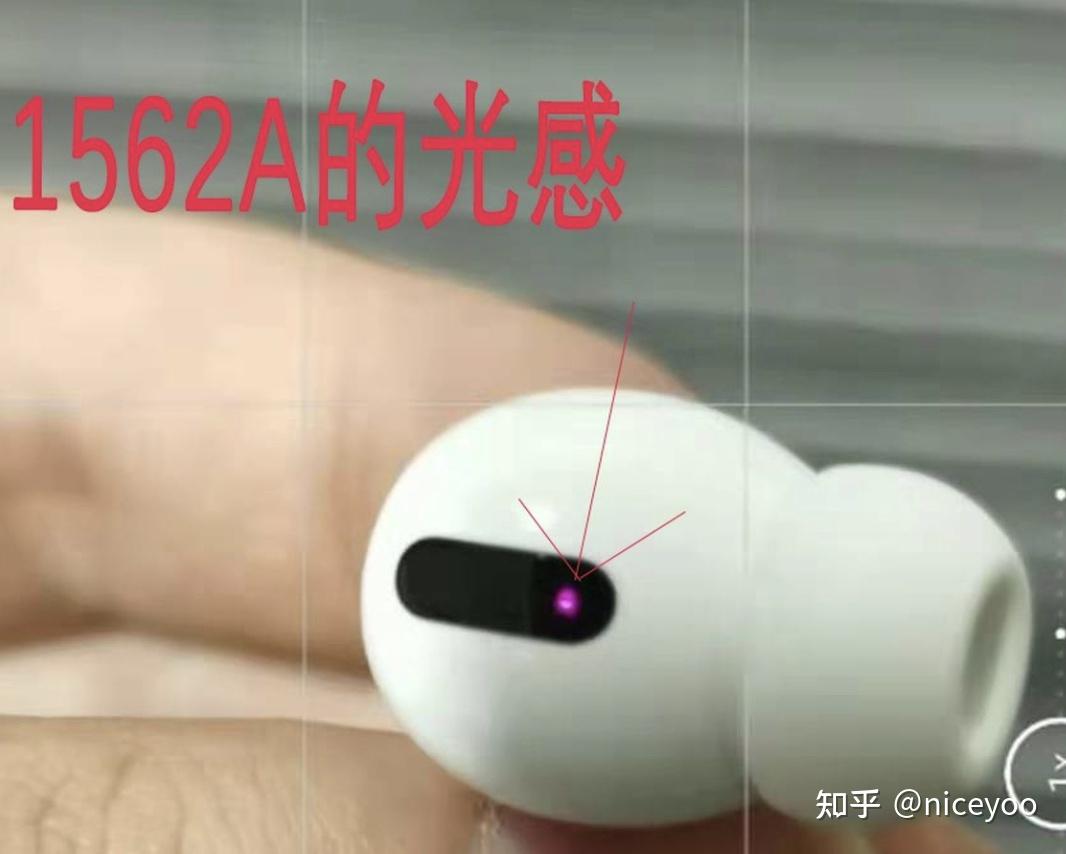 华强北AirPods如何检测？AB1562UT如何检测洛达1562A芯片？看这篇就完事了 - 知乎