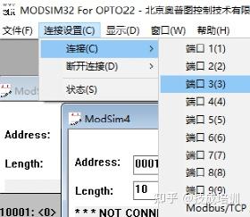 干货！S7-200SMART两台PLC之间的MODBUS主从站通信 - 知乎
