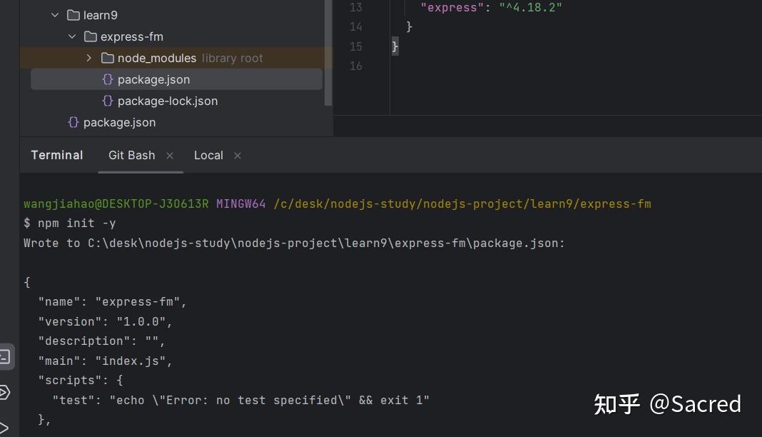 NODEJS从零基础到独立开发（三）EXPRESS框架编写项目 - 知乎