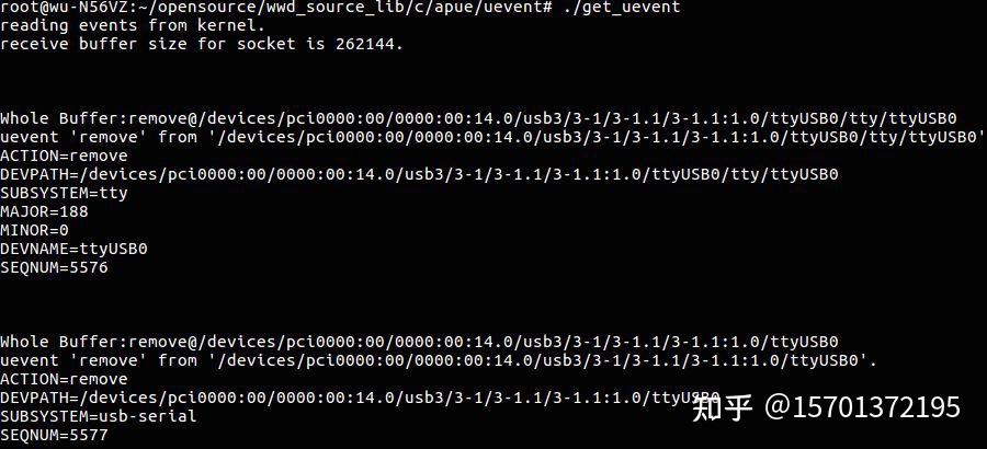 Udev工作原理 Netlink 知乎
