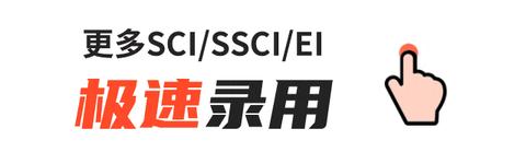 核心期刊到底是什么？2024最新北核、南核CSSCI、CSCD、科技核心期刊（全目录下载） - 知乎