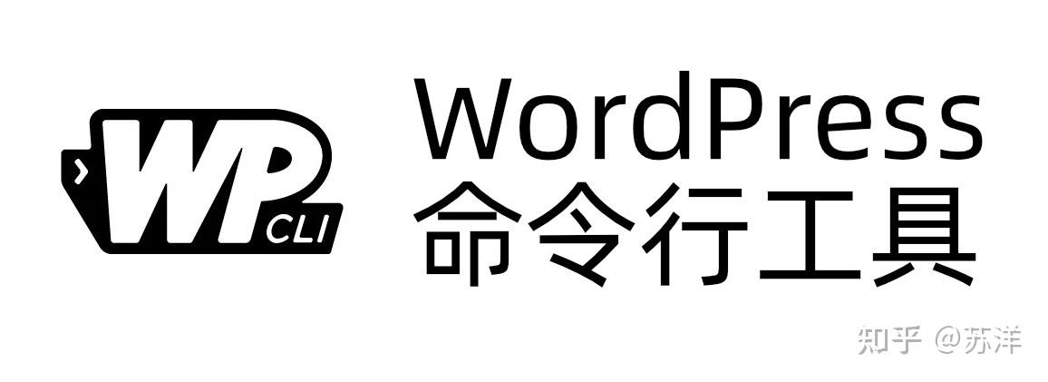 把 WordPress 变成 BaaS 服务：API 调用指南 - 知乎