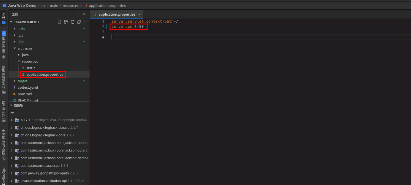 用华为 CodeArts 搞 DevOps！团队协作搭流水线，端到端支持软件交付 - 知乎