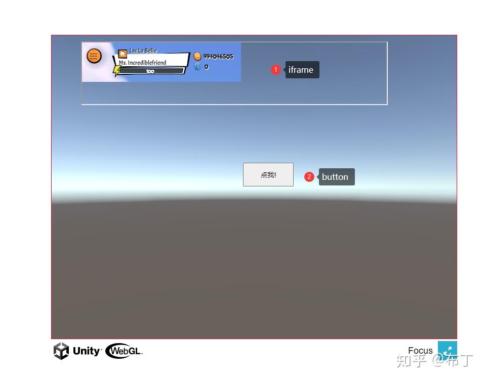 Unity webgl 使用HTML 做 UI - 知乎