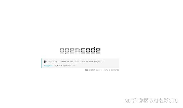 开源宝藏组合：OpenCode + oh-my-opencode - 知乎