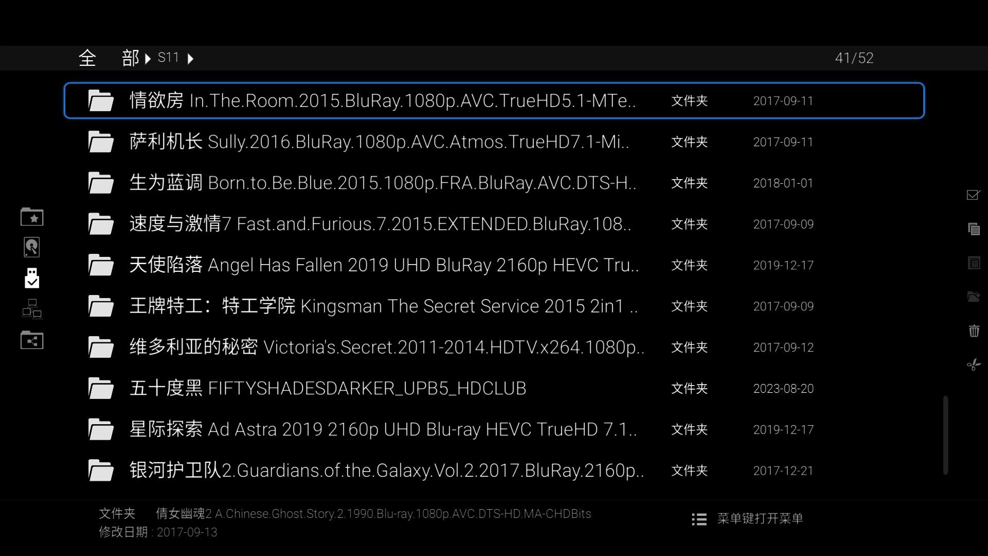 试玩 | “纵横串流高清世代的悍将” Zidoo芝杜Z2000 PRO 4K/UHD媒体播放器 - 知乎