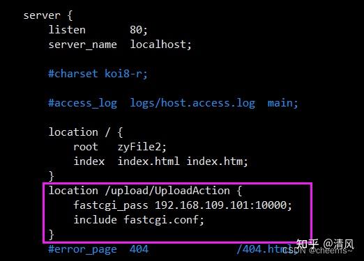 C++文件服务器项目—FastCGI—4 - 知乎