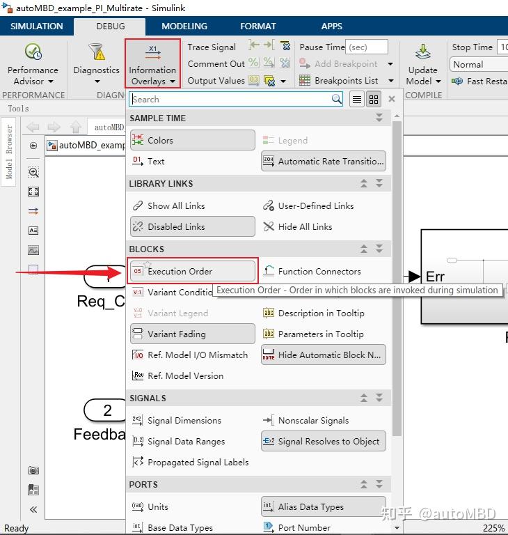 MBD的Simulink使用技巧⑫(完结篇)：模型多任务的调度和执行 - 知乎
