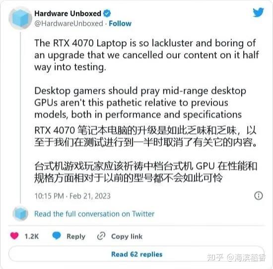 功耗只有100多的RTX4070，让众多OEM被坑，买家选这个独显更划算 - 知乎