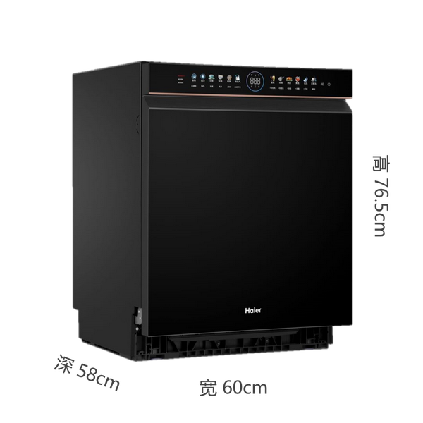 海尔2022款新晶彩W5000洗碗机详评 - 双面洗大容量变频旗舰 - 知乎