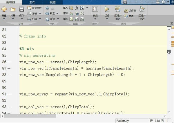 利用 Matlab Coder 将m代码生成cc代码 知乎