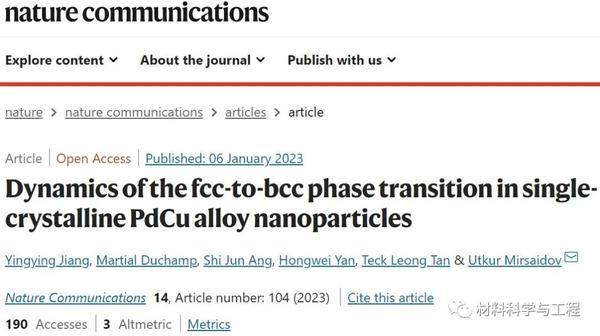 《Nature》子刊：单晶PdCu合金纳米颗粒FCC到BCC相变动力学 - 知乎