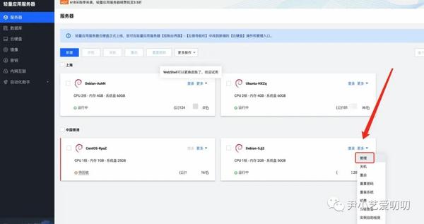 【好玩的docker项目】开箱即用!teamviewer、向日葵的替代品,20分钟自建一个开源远程桌面服务—rustdesk 知乎