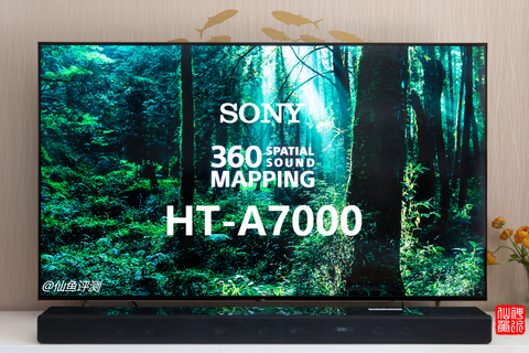 全网首发！索尼HT-A7000回音壁完全拆解与分析报告