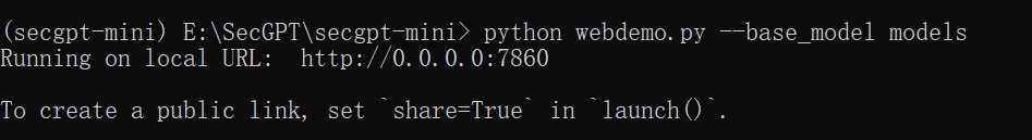 SecGPT：全球首个网络安全开源大模型 - 知乎