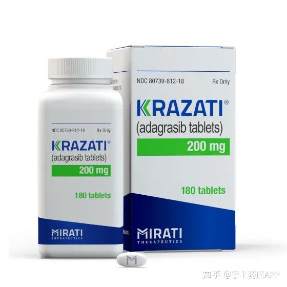 阿达格拉西布Adagrasib说明书-上市-价格-仿制药-临床试验 - 知乎
