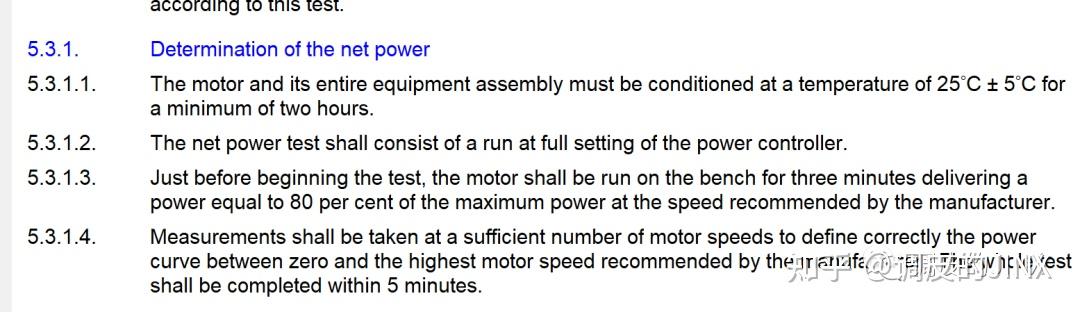 什么是ECE R85？为什么会说R85测试的电机性能更低 - 知乎