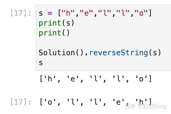 【python 转码刷题:递归】leetcode 344e 翻转字符串 Reverse String 知乎