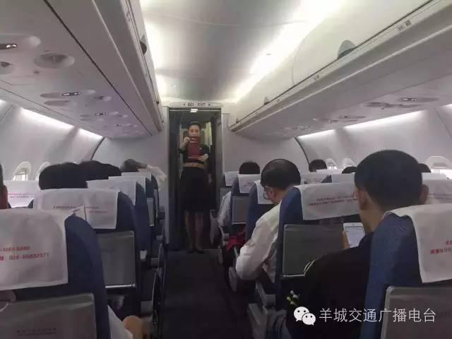 ARJ21正式投入航线运营 中国迎来首架自主研发的喷气式客机 - 知乎