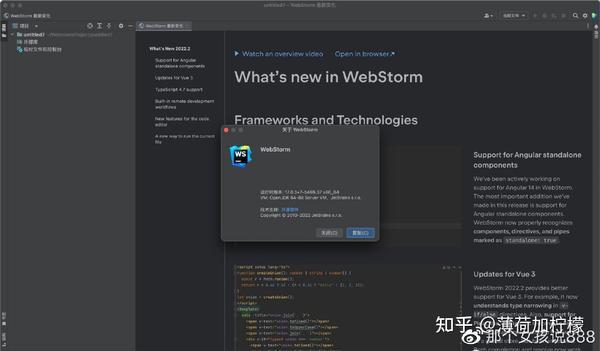 JetBrains系列常用的开发软件有哪些？ - 知乎