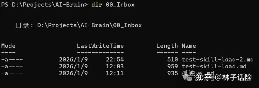 obsidian skills+Claude Code 零基础小白攻略1：从安装到跑起来，最短路径全在这 - 知乎