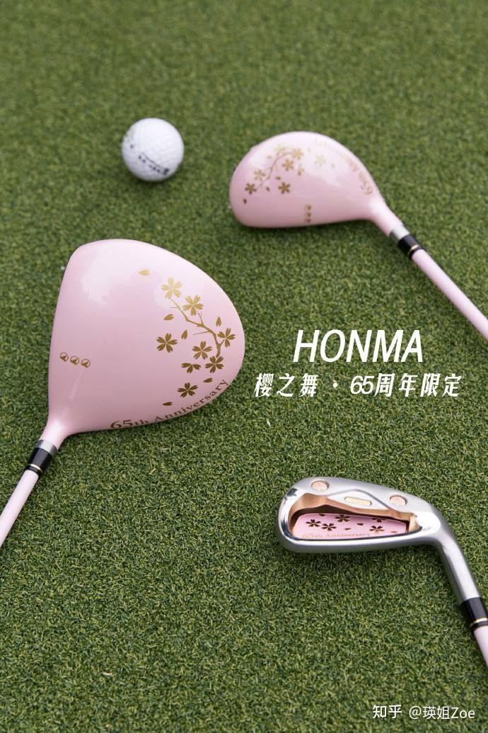 史上最全的高尔夫球杆品牌介绍，记得收藏喔！ - 知乎