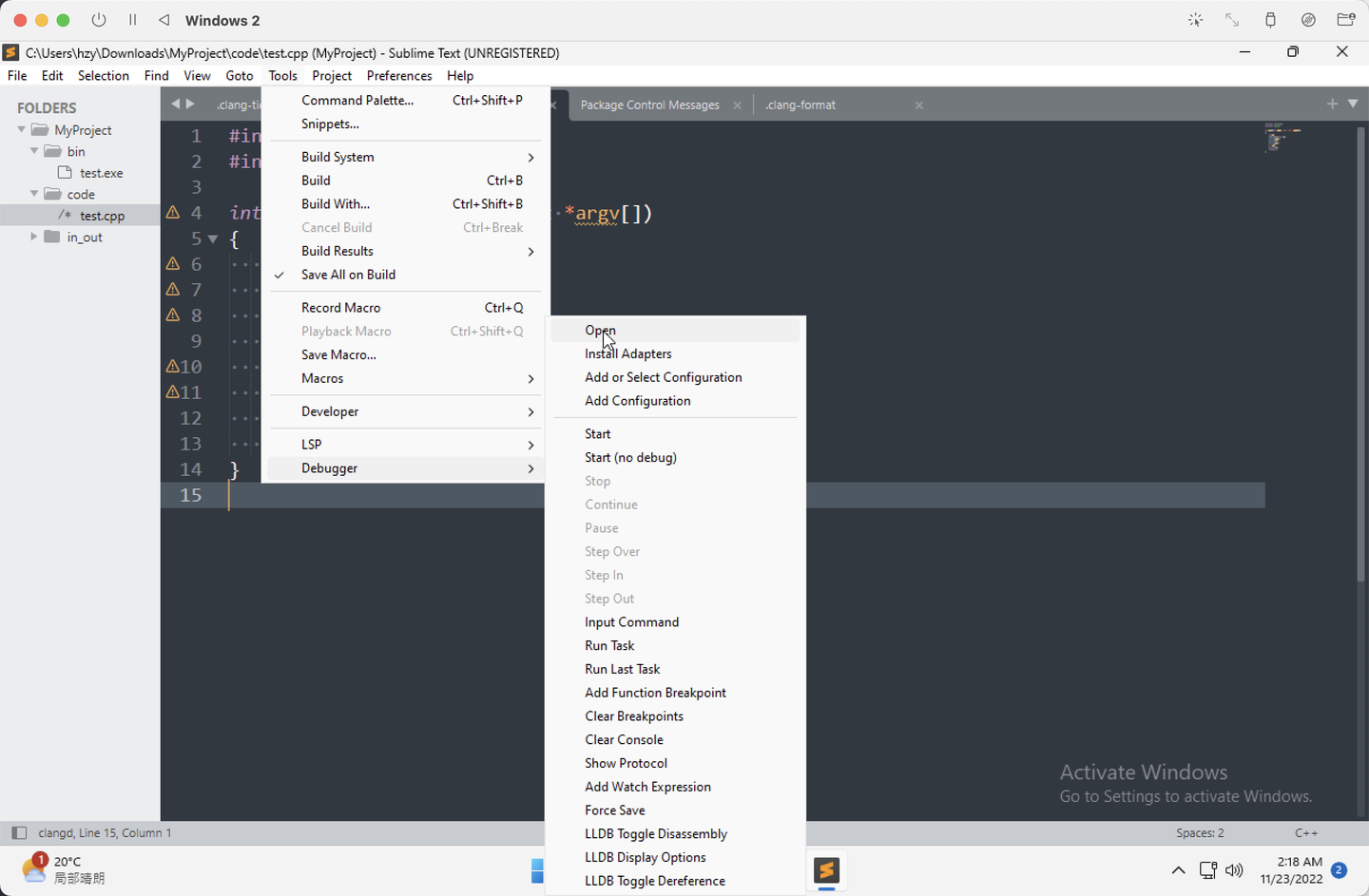 【全网最新、最详细】如何使用 Sublime Text 4 优雅地写C++？ - 知乎