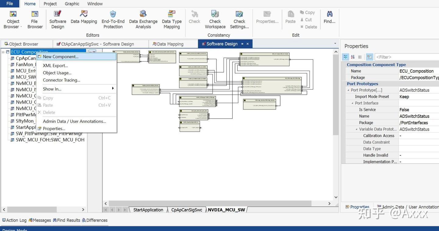 车辆软件设计相关的积累 -- 应用Vector DaVinci Dev和MATLAB进行SWC开发 - 知乎