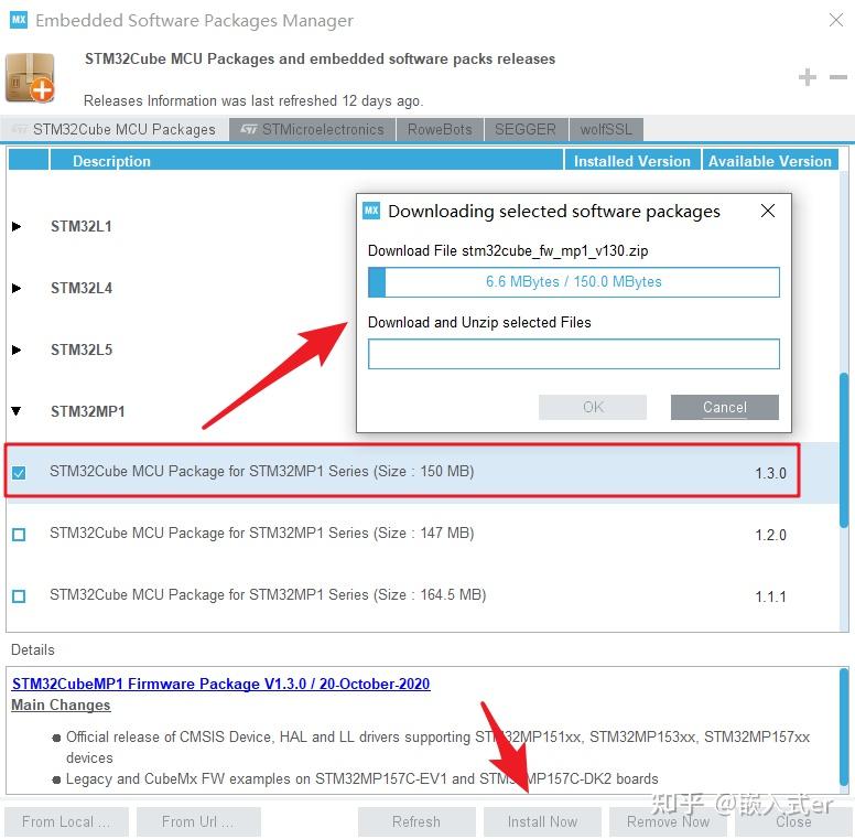 双核A7+单核M4的STM32MP157到底值不值得入手？开箱~ - 知乎