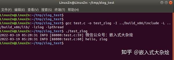 嵌入式大杂烩周记第 7 期：zlog - 知乎