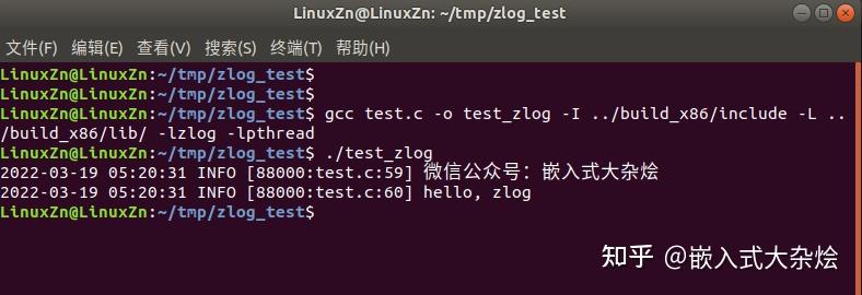 嵌入式大杂烩周记第 7 期：zlog - 知乎