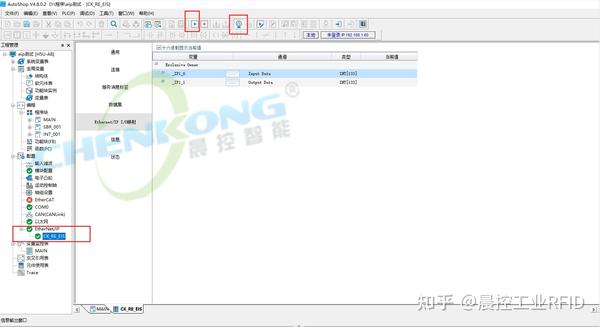 CK-GW208-EIP与汇川5UPLC走EtherNET_IP通讯指南 - 知乎