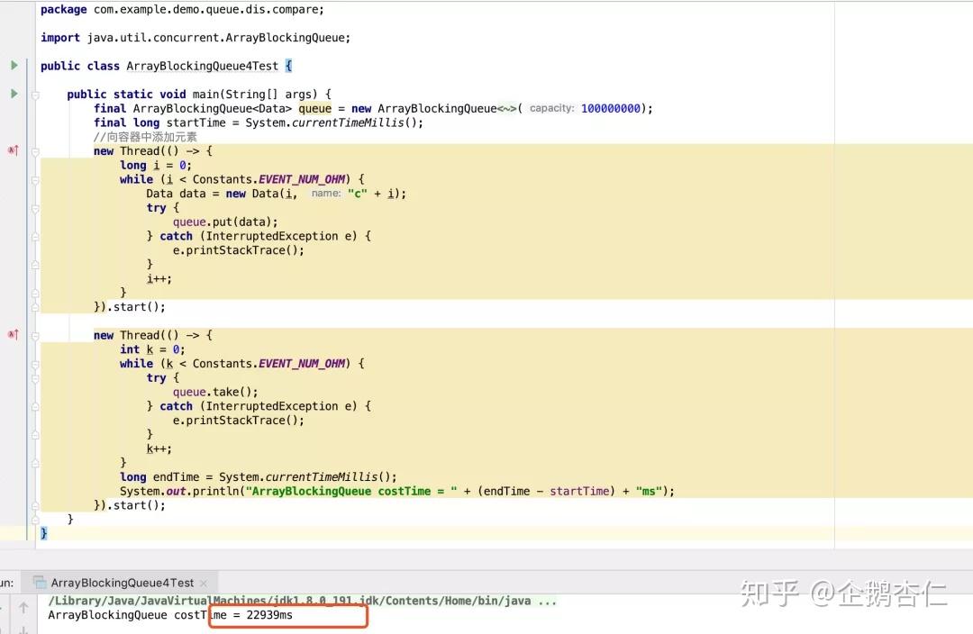 深入浅出Disruptor - 知乎