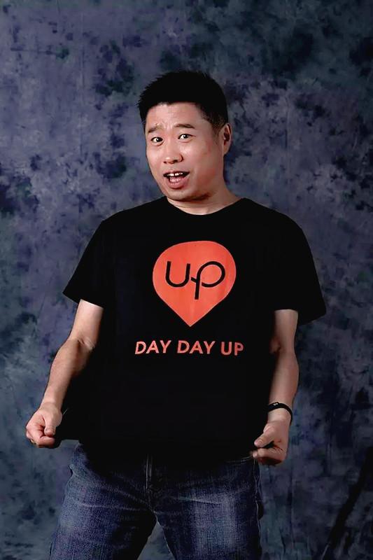 人物志 | DayDayUp创始人兼CEO薄益群：梦想是行走世界的力量 - 知乎