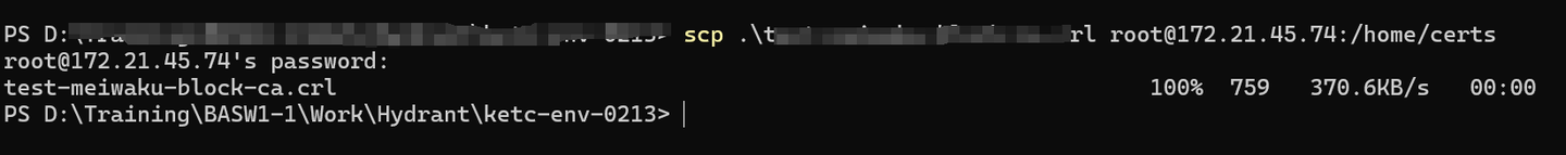 scp实现宿主机与虚拟机间的文件传递 - 知乎