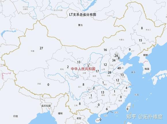 最近发现Y染色体K2祖型7人，证实NO-M214源自中国东部 - 知乎