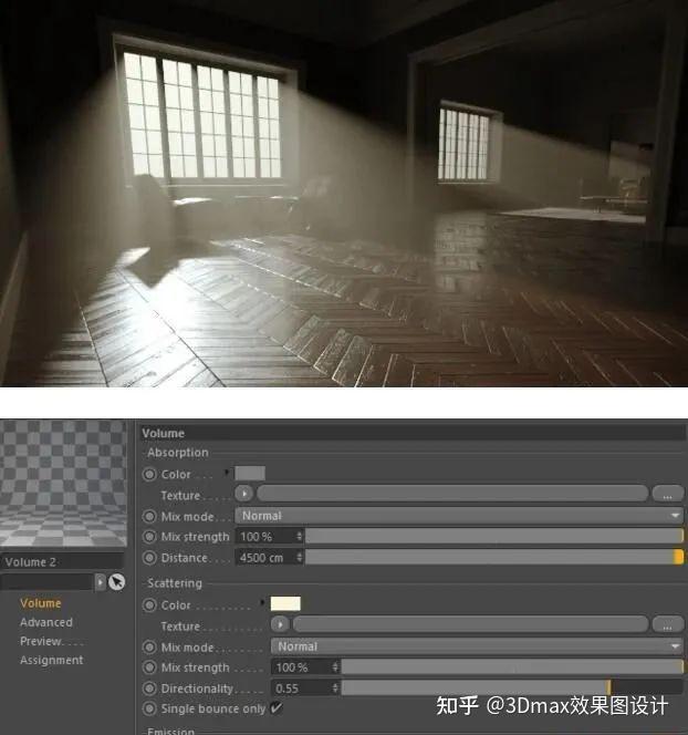 3DMAX CR（Corona 渲染器）全局体积光效应教程 - 知乎