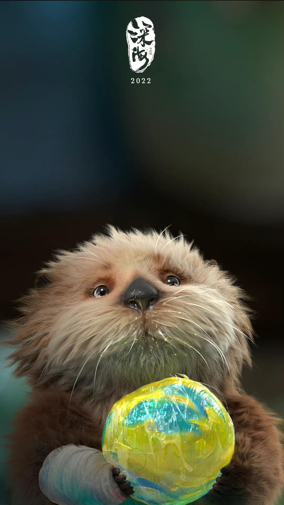 动漫电影《深海》海报图片 （多图预警）[不定时添加] - 知乎