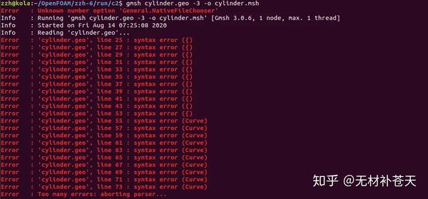 GMSH 划分网格 - 知乎