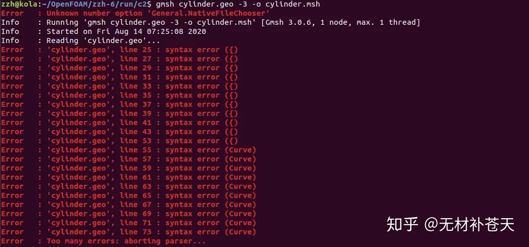 GMSH 划分网格 - 知乎