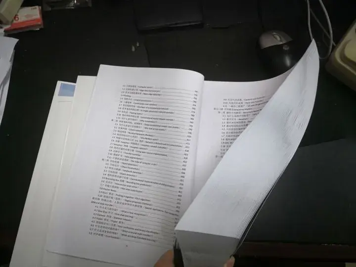 吳恩達老師的機器學習和深度學習筆記更新了！（附PDF下載） - ⎝⎛CodingNote.cc