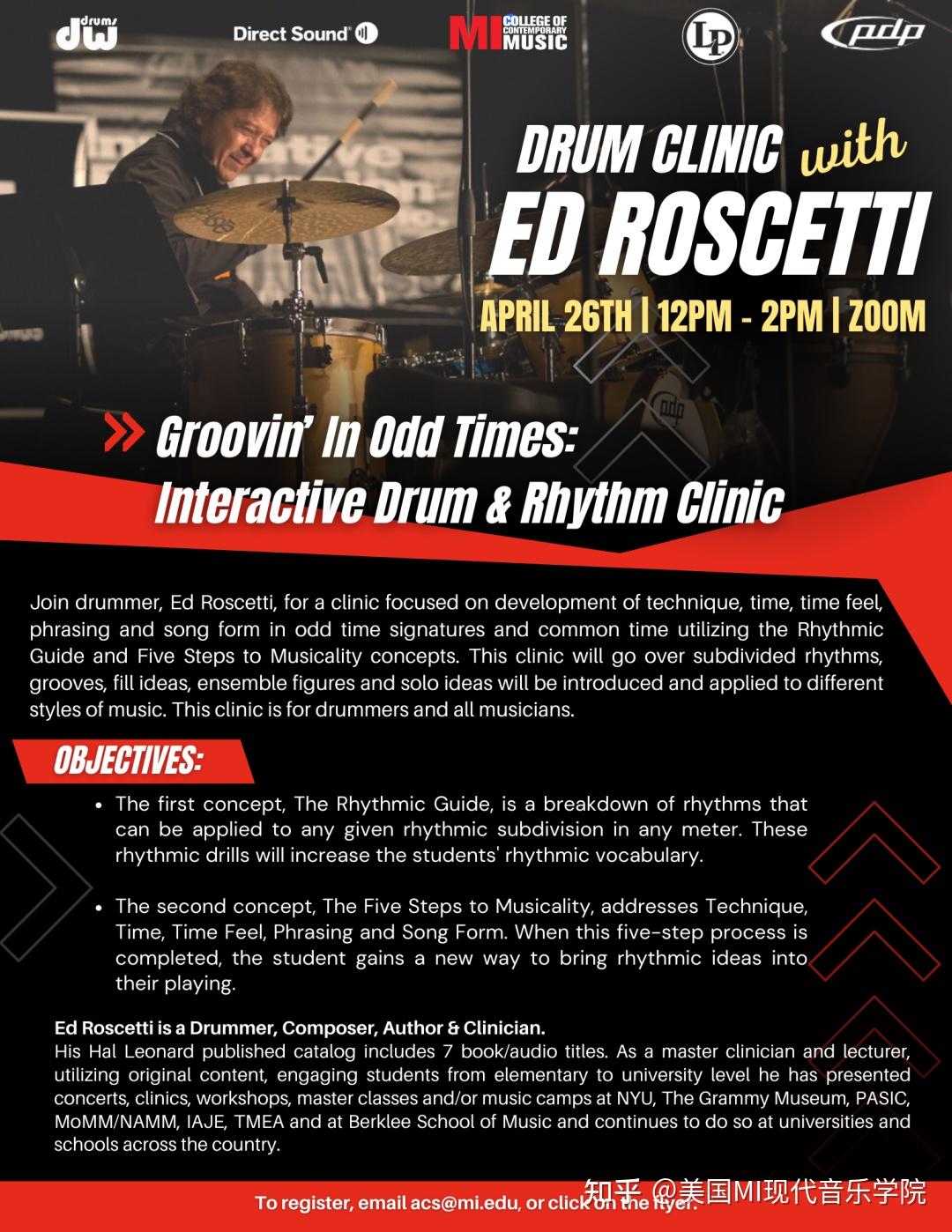 MI资讯 | 2023春季学季第2周事件一览 - 知乎