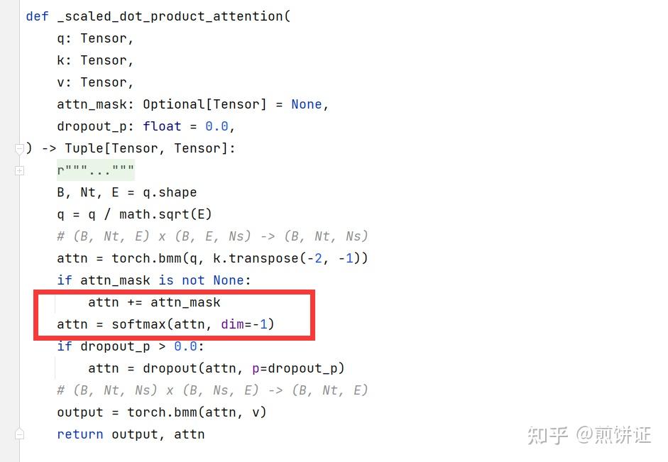 【Pytorch】Transformer中的mask - 知乎