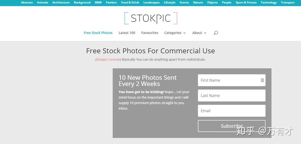 22个国外免费精品图片库 - 知乎